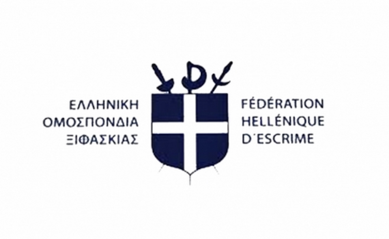 Μετεγγραφές στην Ξιφασκία 2025 - Α.Ο. ΑΠΟΛΛΩΝ ΒΡΙΛΗΣΣΙΩΝ