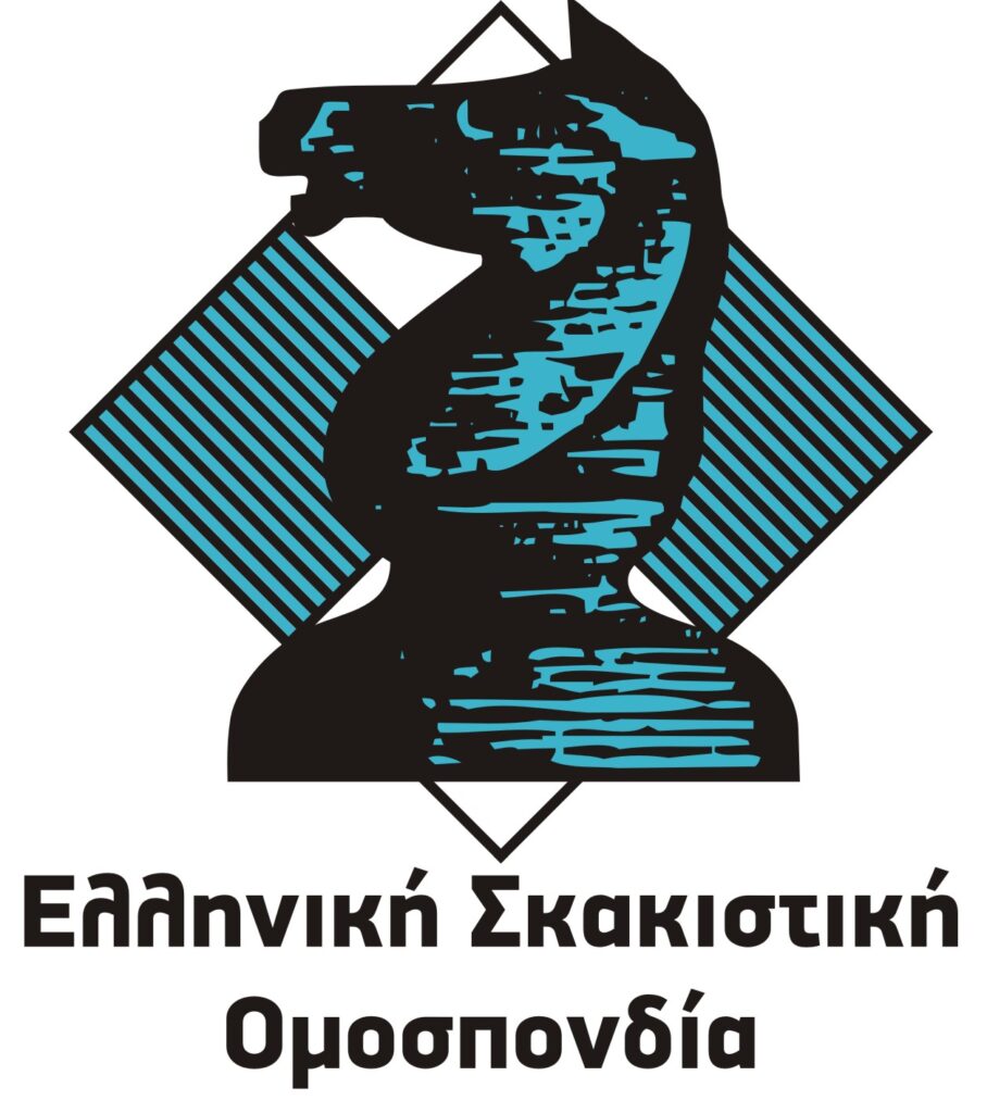 Σκάκι - Μεταγραφική περίοδος 2025 - Α.Ο. ΑΠΟΛΛΩΝ ΒΡΙΛΗΣΣΙΩΝ